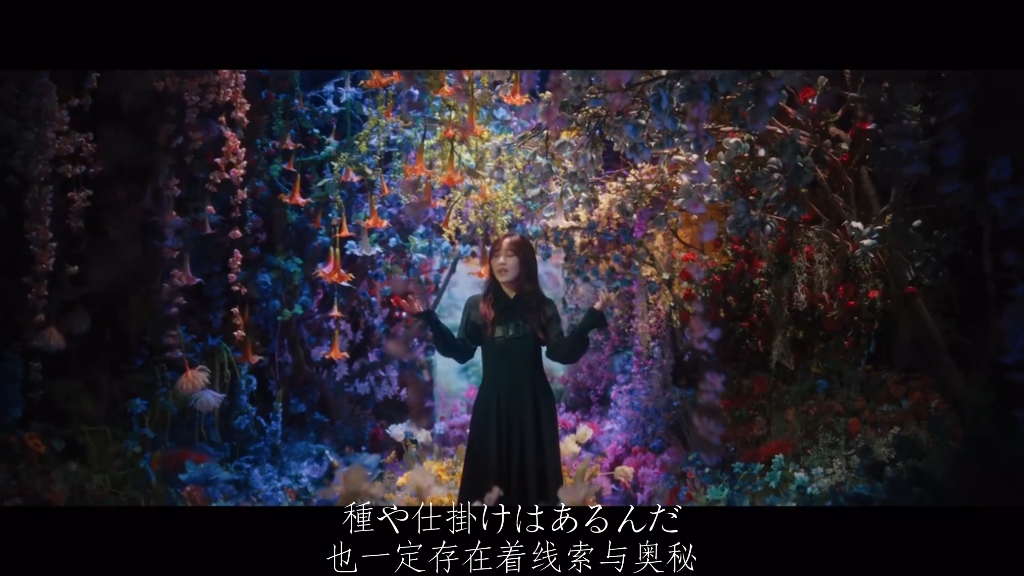 Bubbles(气泡) - 春野(Haruno)【原创曲MV】『崩坏：星穹铁道』-縁が浅い_-音乐-哔哩哔哩视频