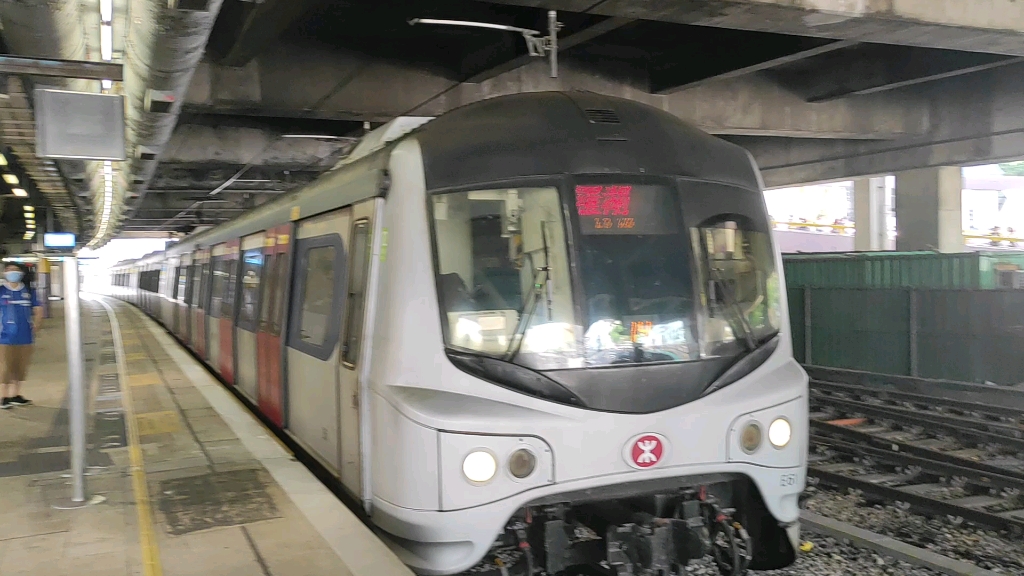 5000系列】MTR 東鐵綫MLR出沙田站_哔哩哔哩_bilibili