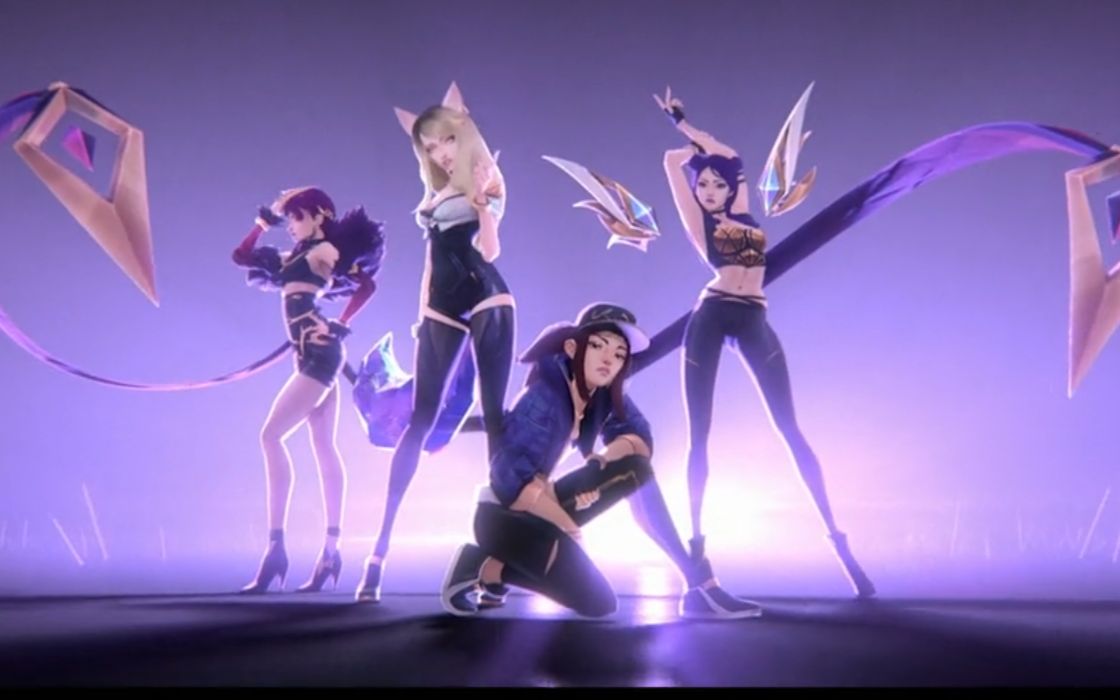 KDA单曲《POP STARS》_哔哩哔哩 (゜-゜)つロ 干杯~-bilibili