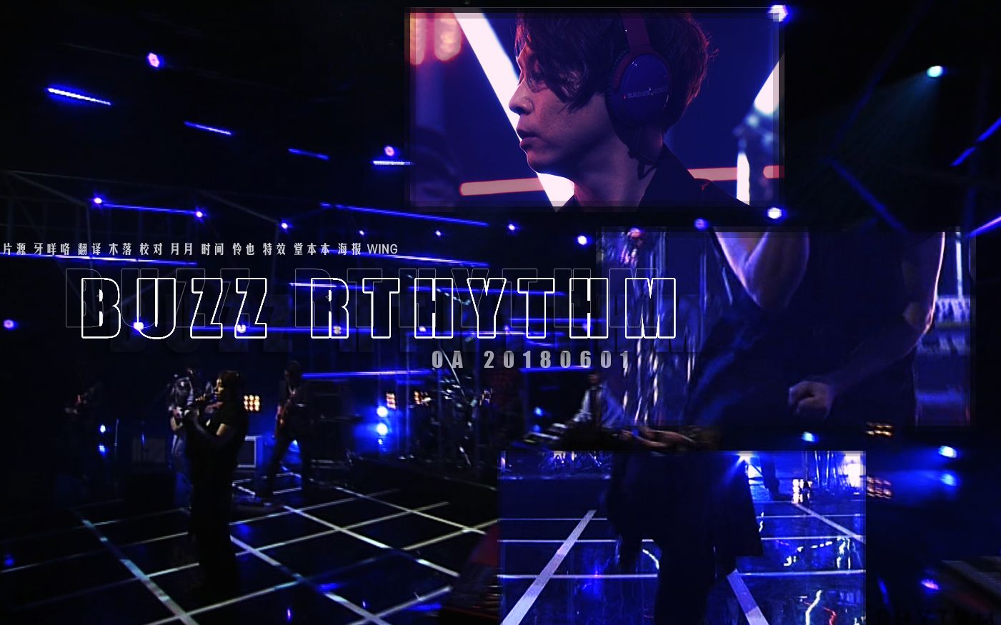 HYBRID FUNK from ENDRECHERI TSUYOSHI DOMOTO LIVE TOUR 2018