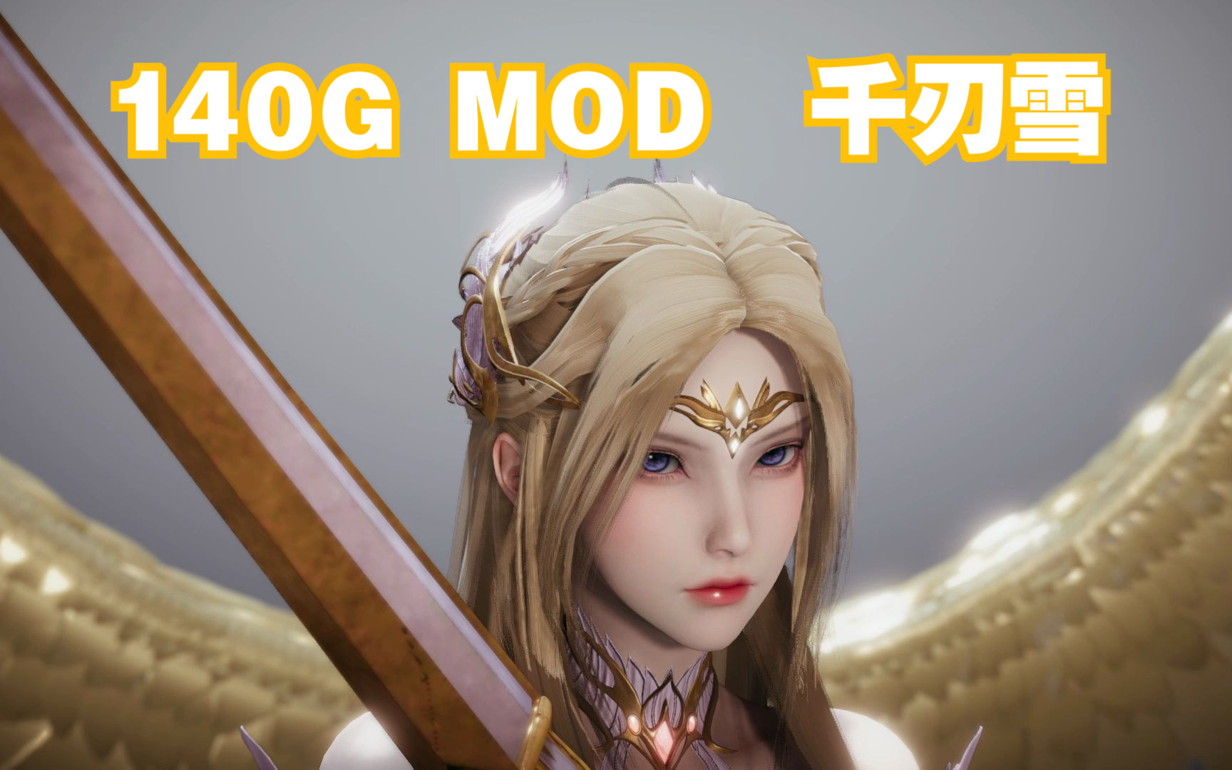 【HS2/AI少女/room girl/甜心选择2】共整合140G新MOD云韵人物卡MOD