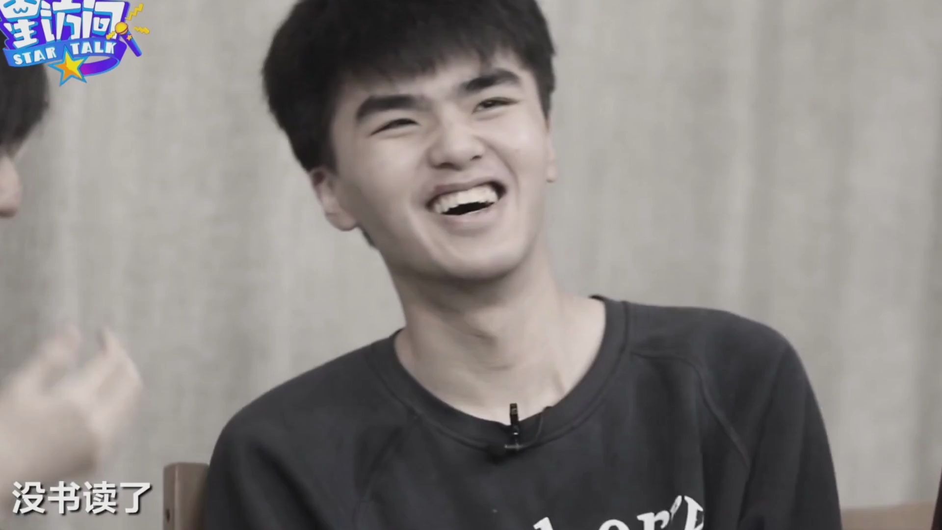 LPL史上最幽默的选手——LWX，三次让余霜采访笑场!川剧变脸第一人_哔哩哔哩 (゜-゜)つロ 干杯~-bilibili