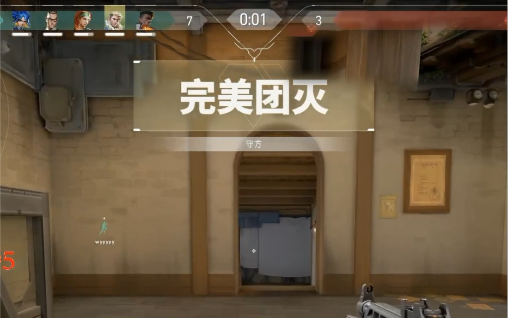 《这 氛 围 这 么 好 嘛？》-CSGO-FG丶-CSGO-FG丶-哔哩哔哩视频