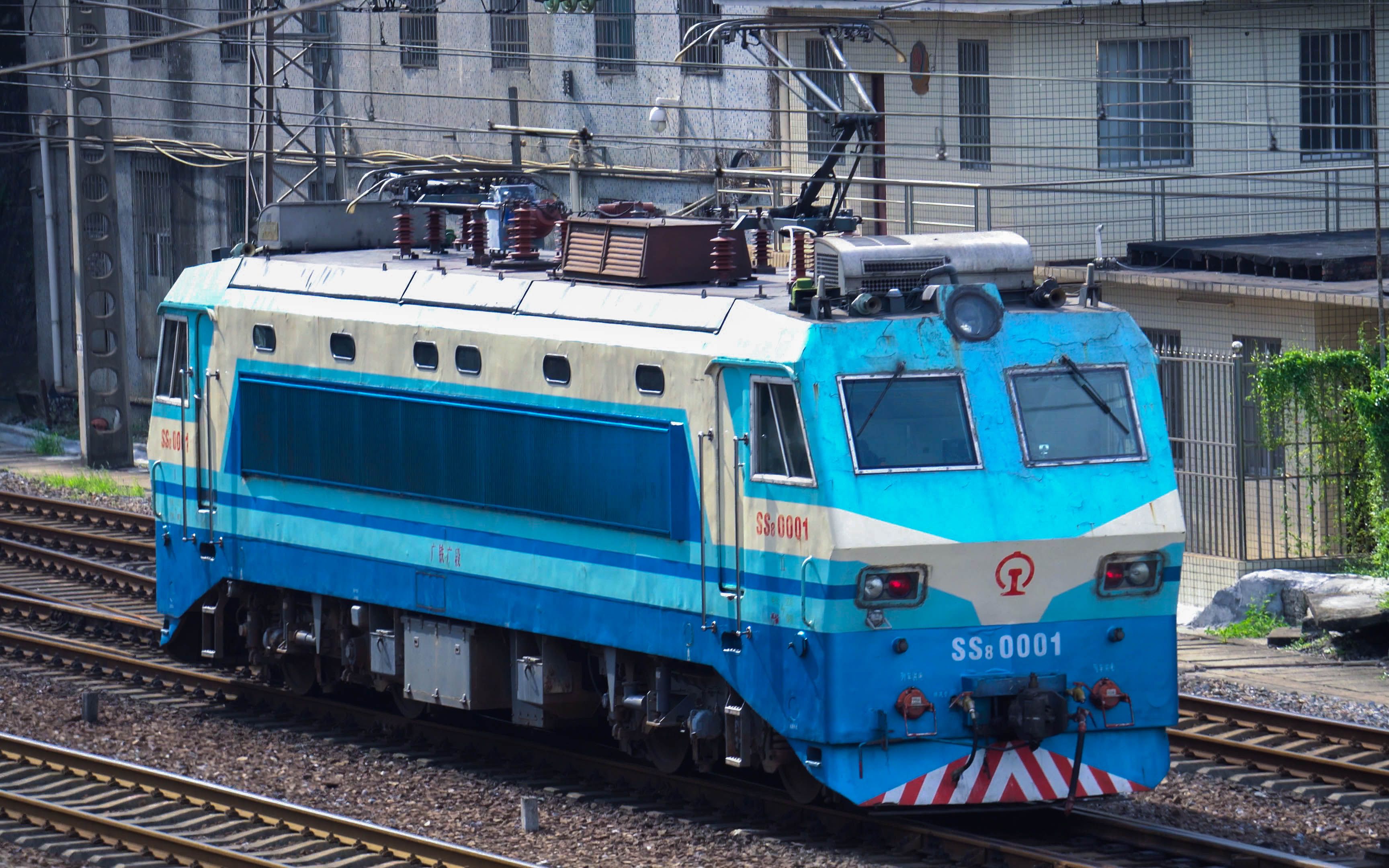 4K | K1208本务SS8-0001摘挂回库_哔哩哔哩 (゜-゜)つロ 干杯~-bilibili