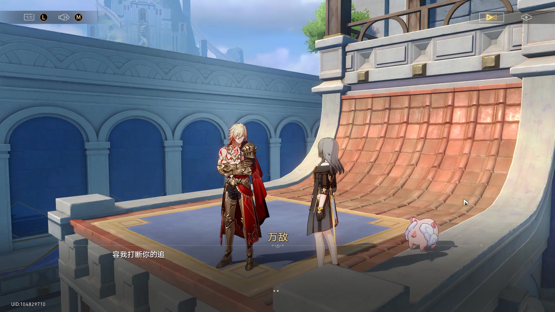 万敌居然在这-temppt-temppt-哔哩哔哩视频