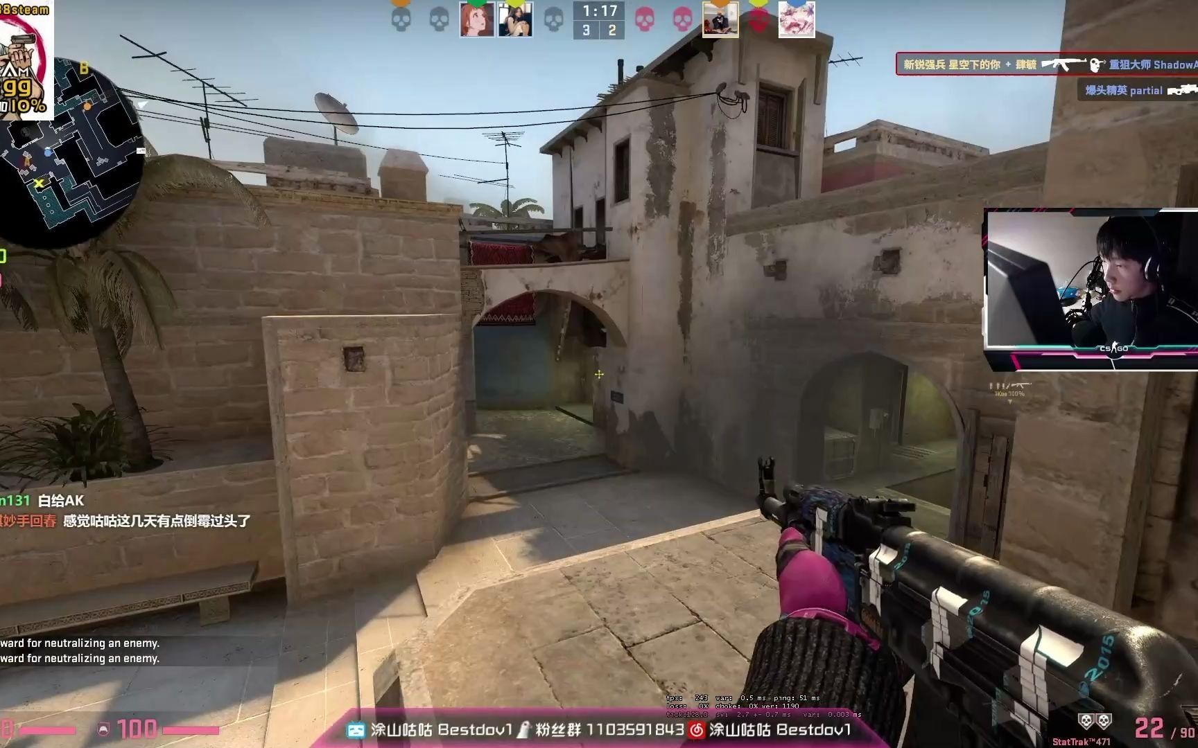 【CSGO】5e3100の5EPL&天梯五杀盛宴_哔哩哔哩_bilibili