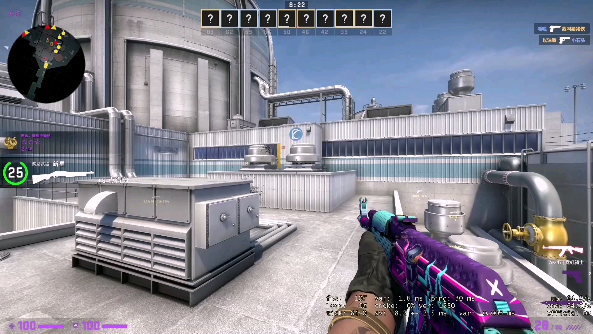 CSGO M7勇士练枪日记_哔哩哔哩_bilibili