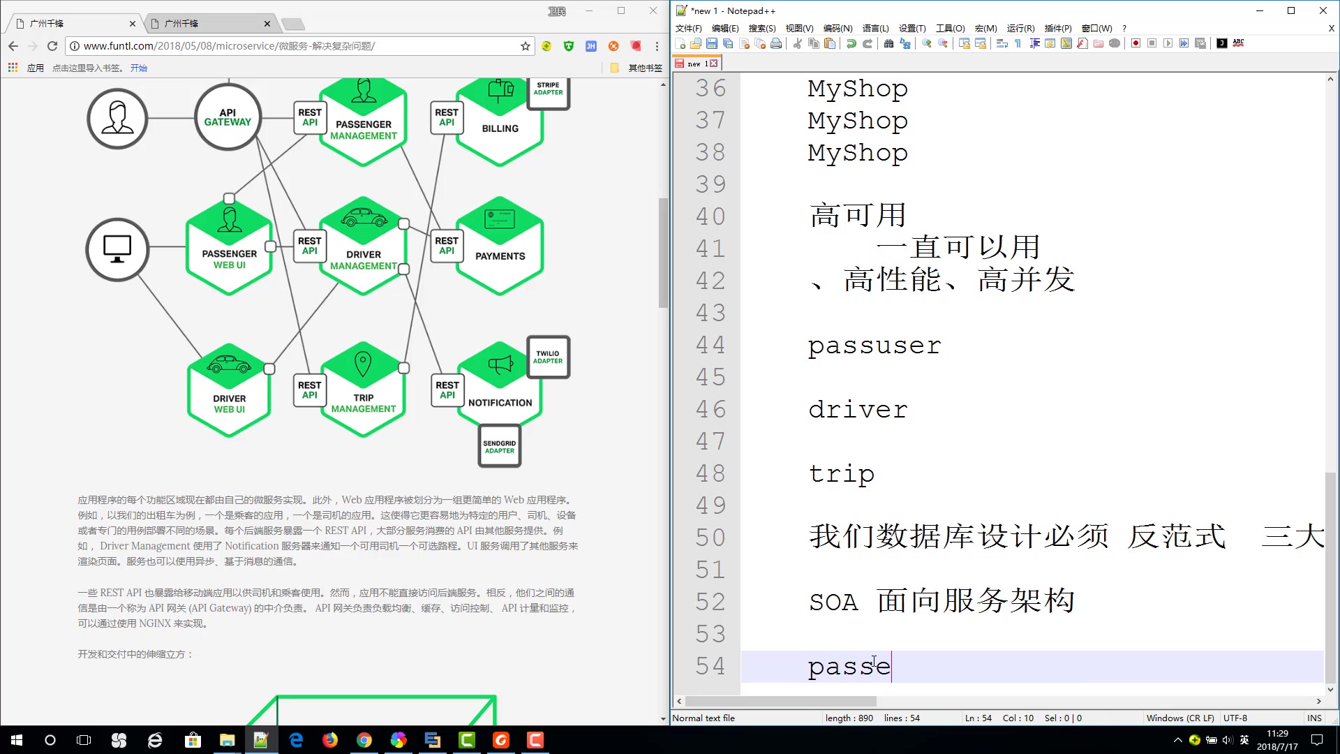 （高级）【千锋】2019Java微服务架构(SpringBoot+SpringCloud)（156集）_哔哩哔哩_bilibili