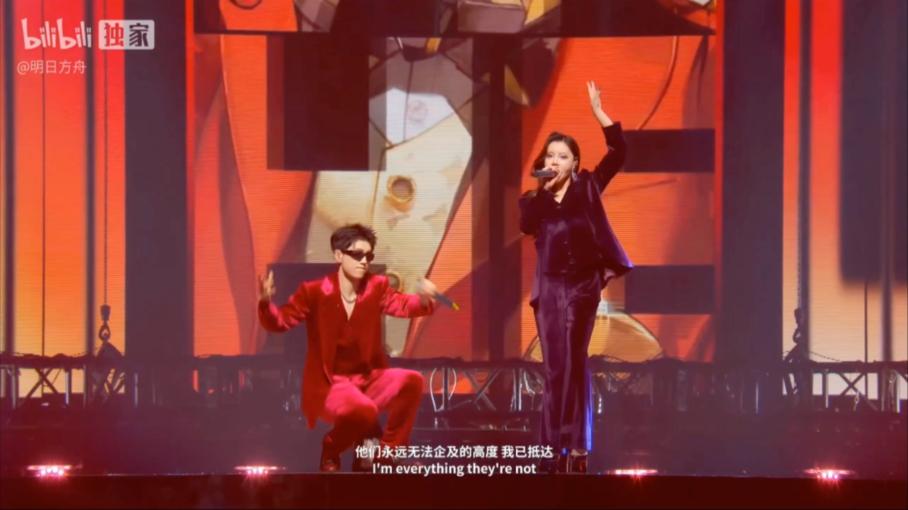 【ChiliChill】难过233秒【MV】-神秘星乐-歌曲-哔哩哔哩视频