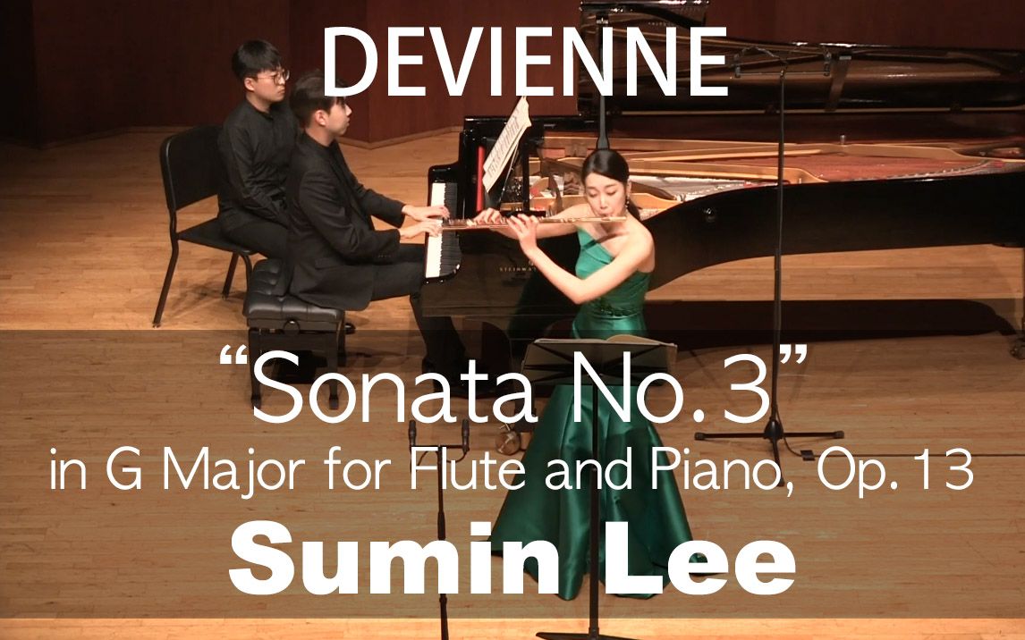 F.Devienne___Flute Sonata No.3 in G, Op.13 (Sumin Lee)_哔哩哔哩_bilibili