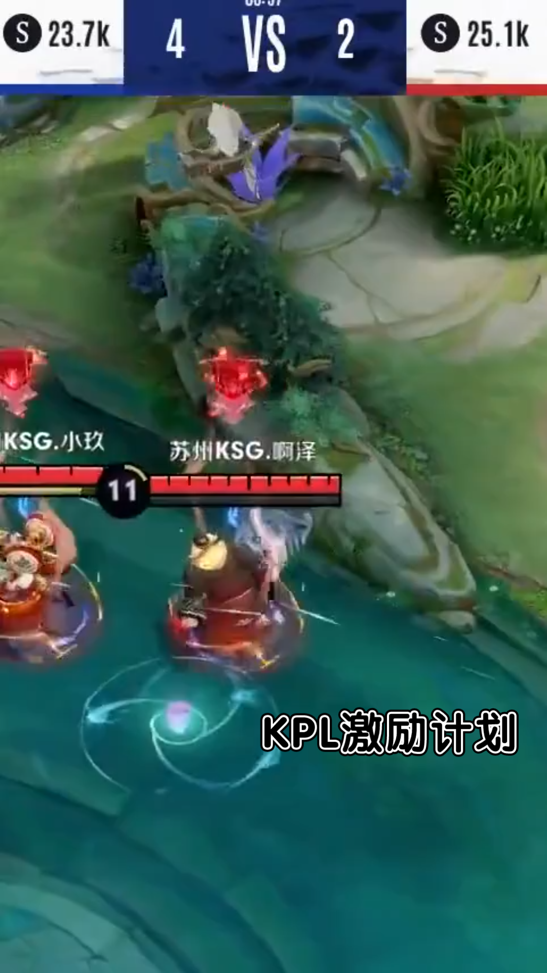 KPL激励计划:感受一下西施的神仙拉人项羽：晚上不敢睡觉了！kpl 王者 西施 2022kpl夏季赛 帅就完事了2