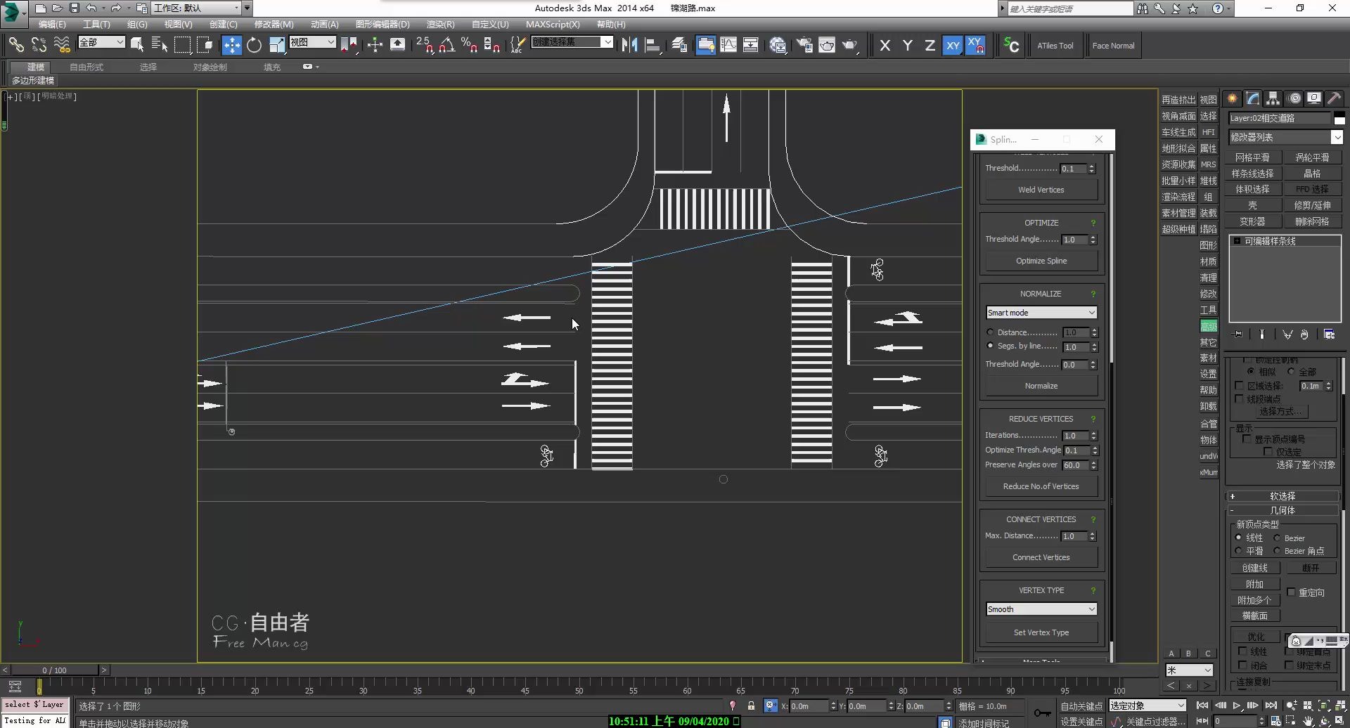 简单道路基础建模（spline cleaner的应用）_哔哩哔哩_bilibili
