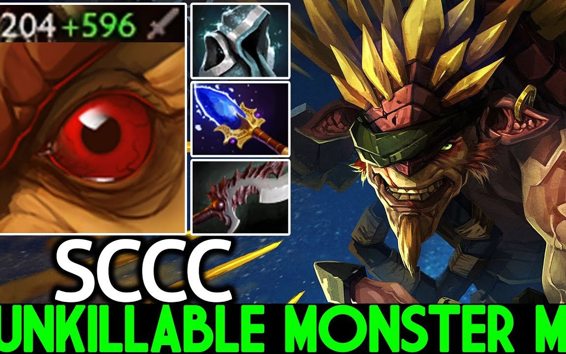 【DOTA2】SCCC 攻击力叠起来的刚背兽也太舒服了！ By Dota2 HighSchool_哔哩哔哩bilibili_DOTA2_第一视角