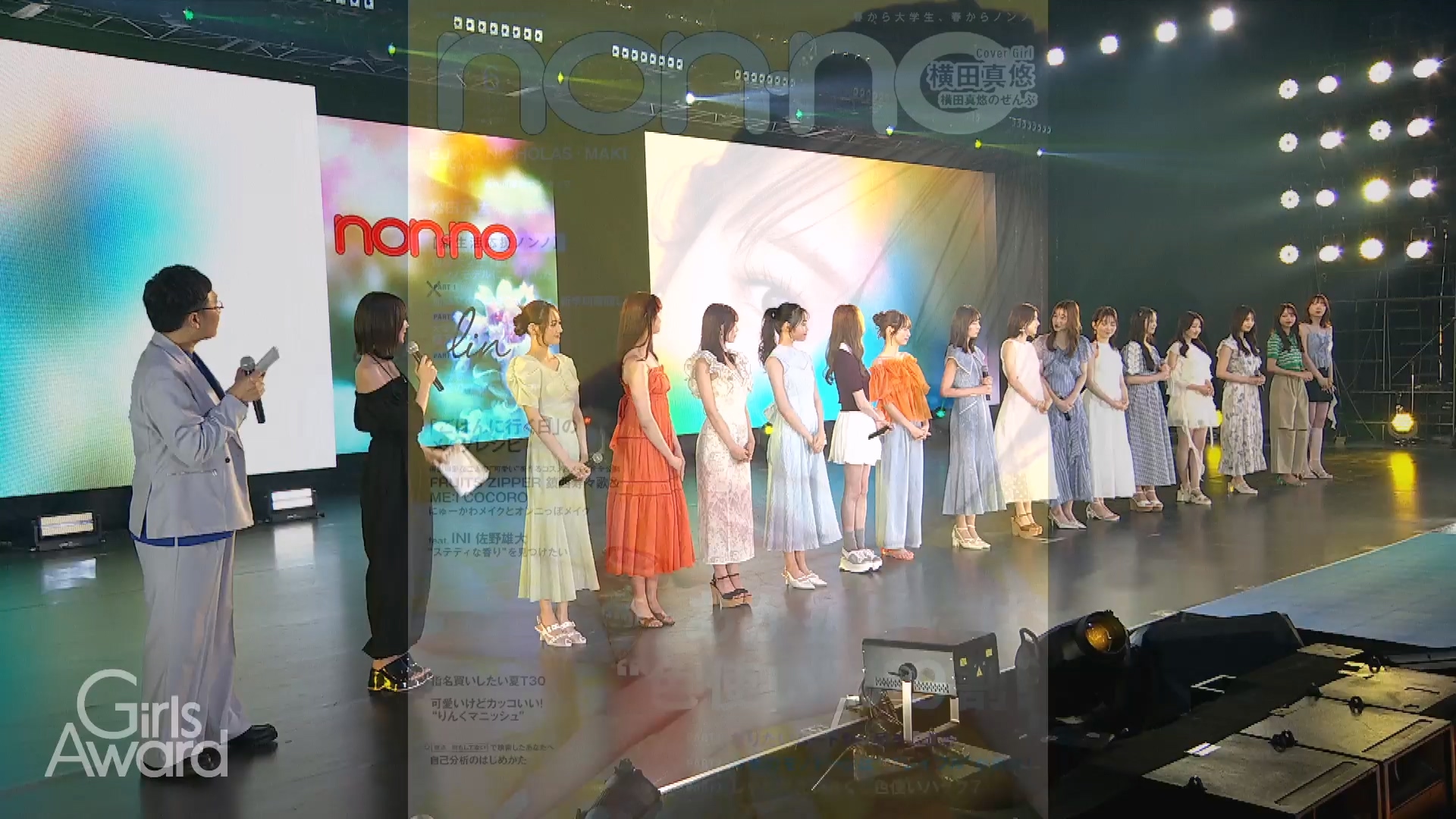 【遠藤さくら 小坂菜緒 井上和】2025.05.03「Rakuten GirlsAward 2025 SPRINGSUMMER」NONNO STAGE-前田幻羽Official_ATC-前田幻 ...