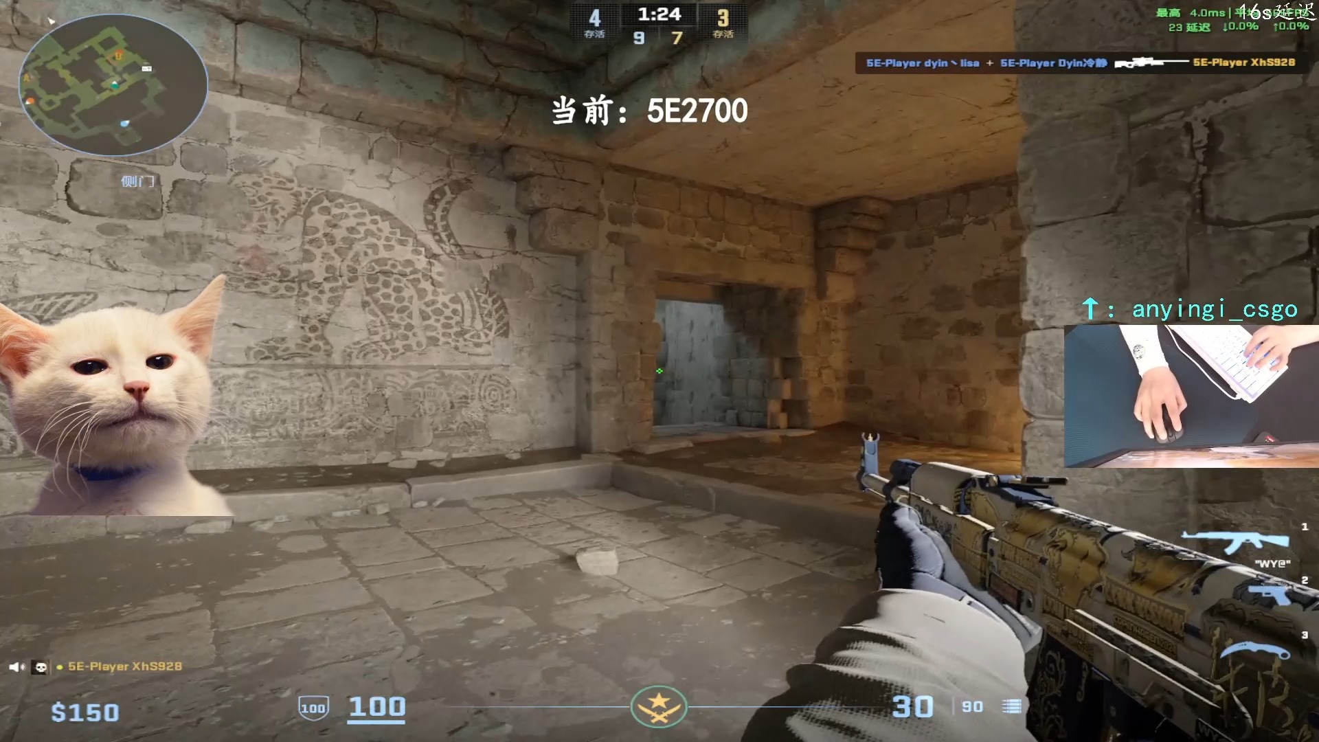 好听 就是好头！-Anyingi_Csgo-Anyingi_Csgo-哔哩哔哩视频