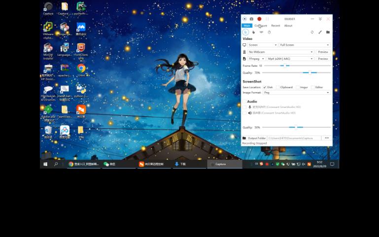 python基本工具安装_哔哩哔哩_bilibili