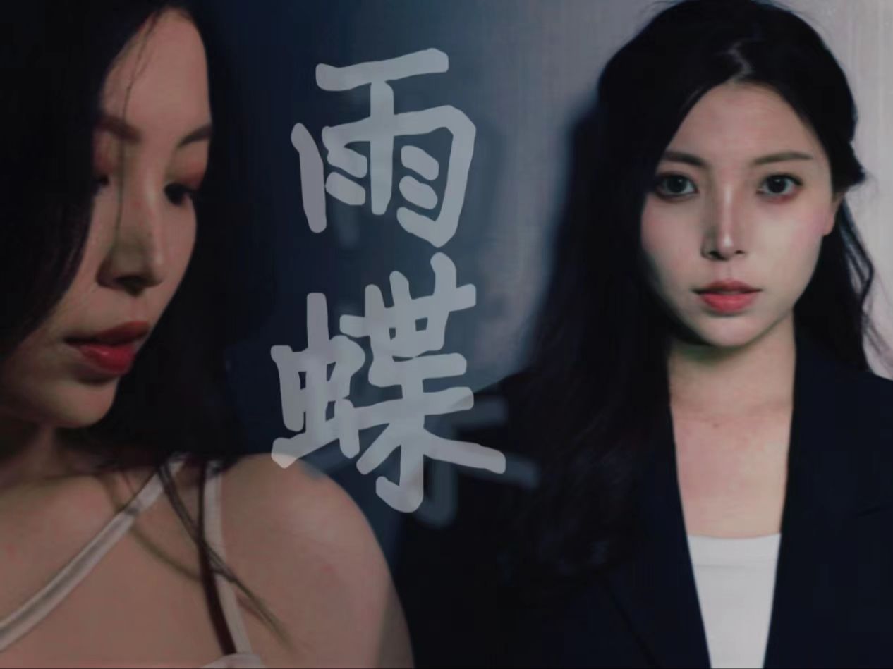 JYP尬撩女嘉宾 第一次见Yuri姐姐跳完舞大喘气-大饼馅儿包子-音乐-哔哩哔哩视频