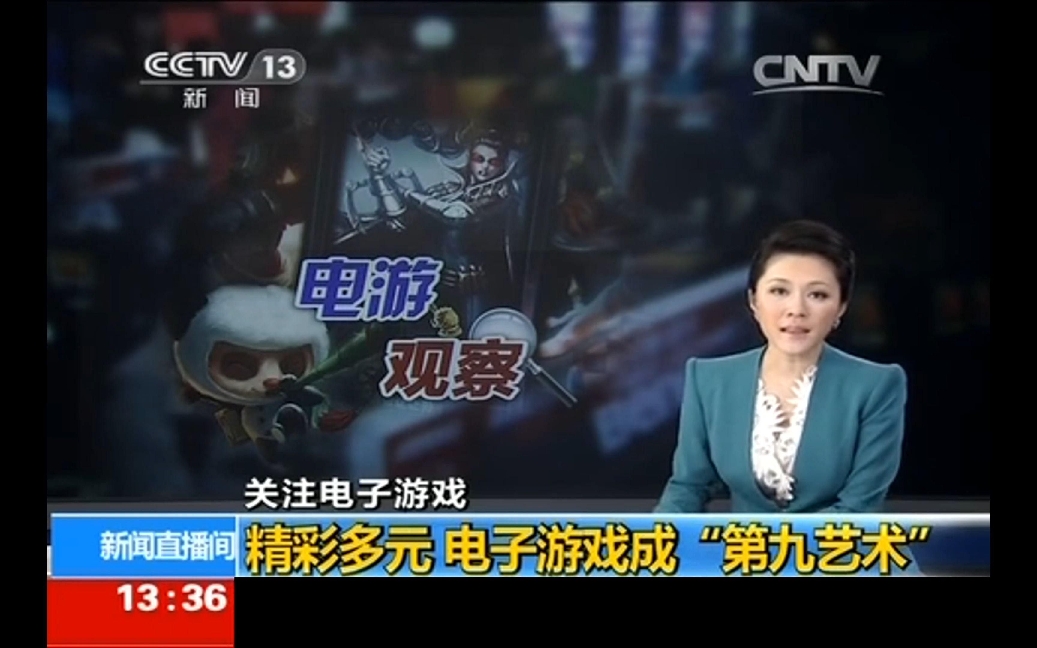 战区能成为“游戏是不是第九艺术”的案例之一吗? 老6使命召唤战区 老6使命召唤战区 哔哩哔哩视频