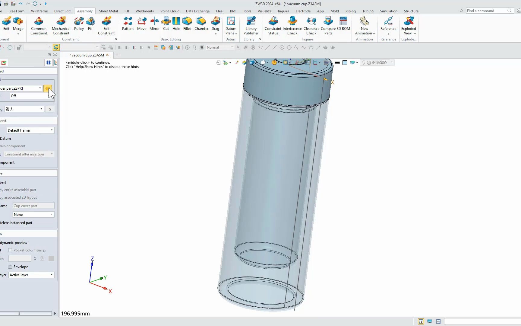 中望3D-分享篇-Layout Based Top down Design-金州锅锅-金州锅锅-哔哩哔哩视频