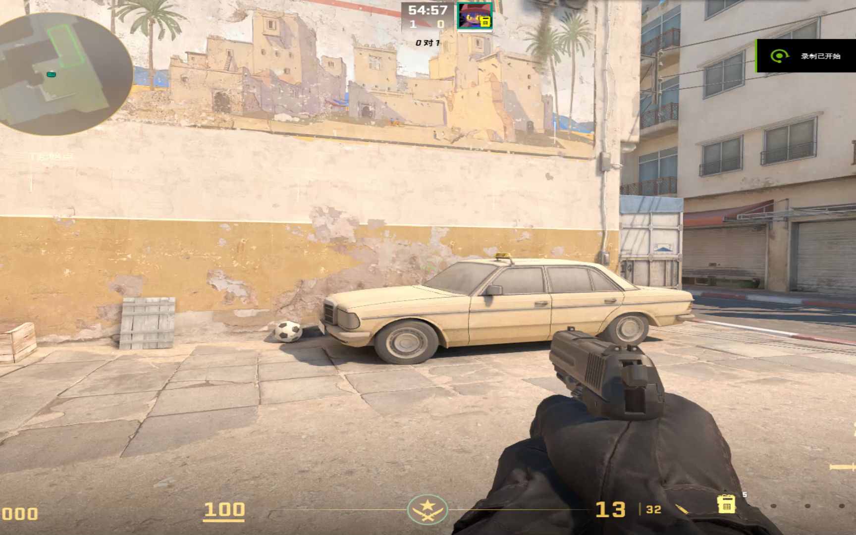 CSGO2(CS2)离线体验版 免费获取体验 没资格也不怕！【国内首发】