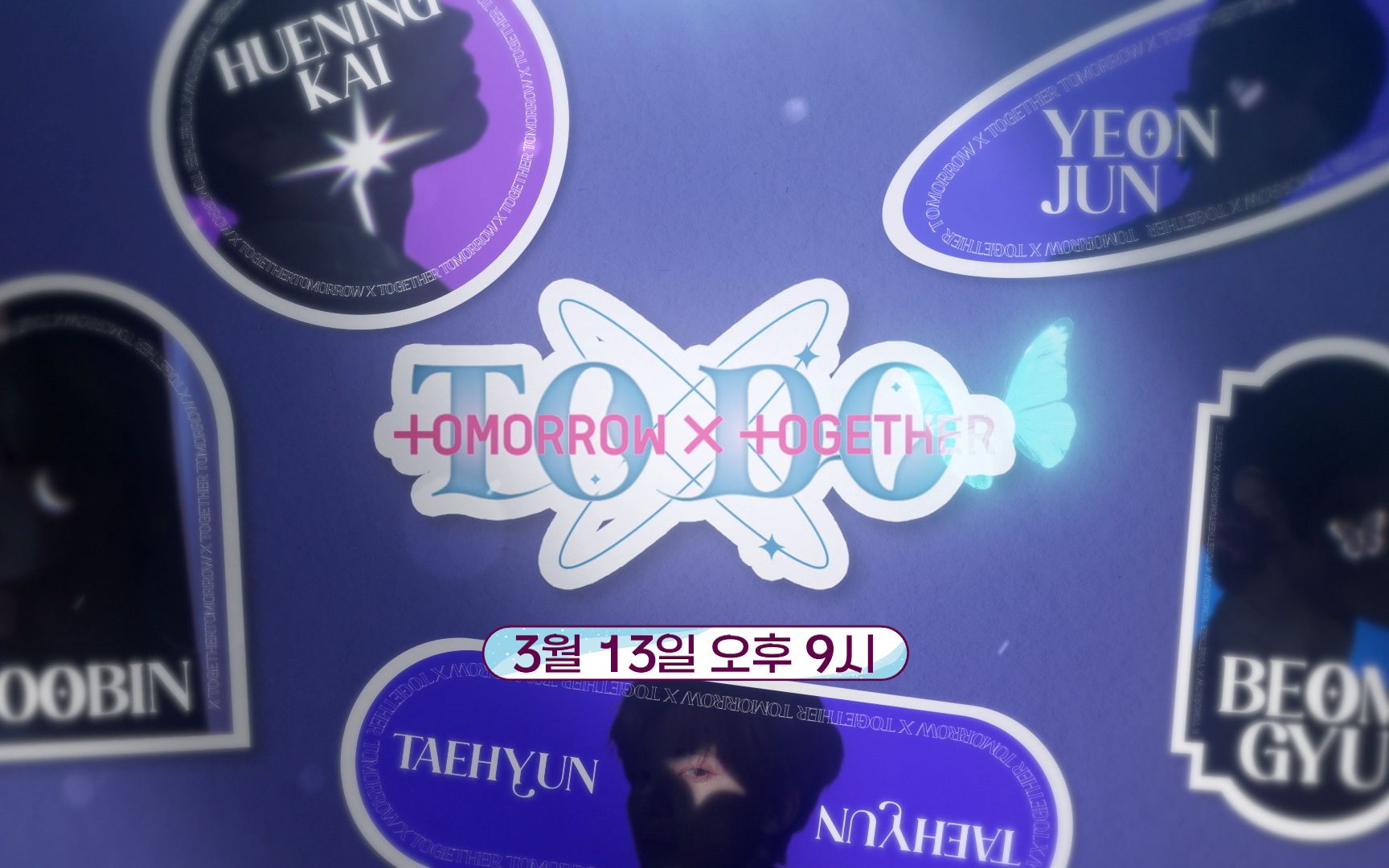 [TO DO X TXT] Teaser-TXT_OFFICIAL-TXT_OFFICIAL-哔哩哔哩视频