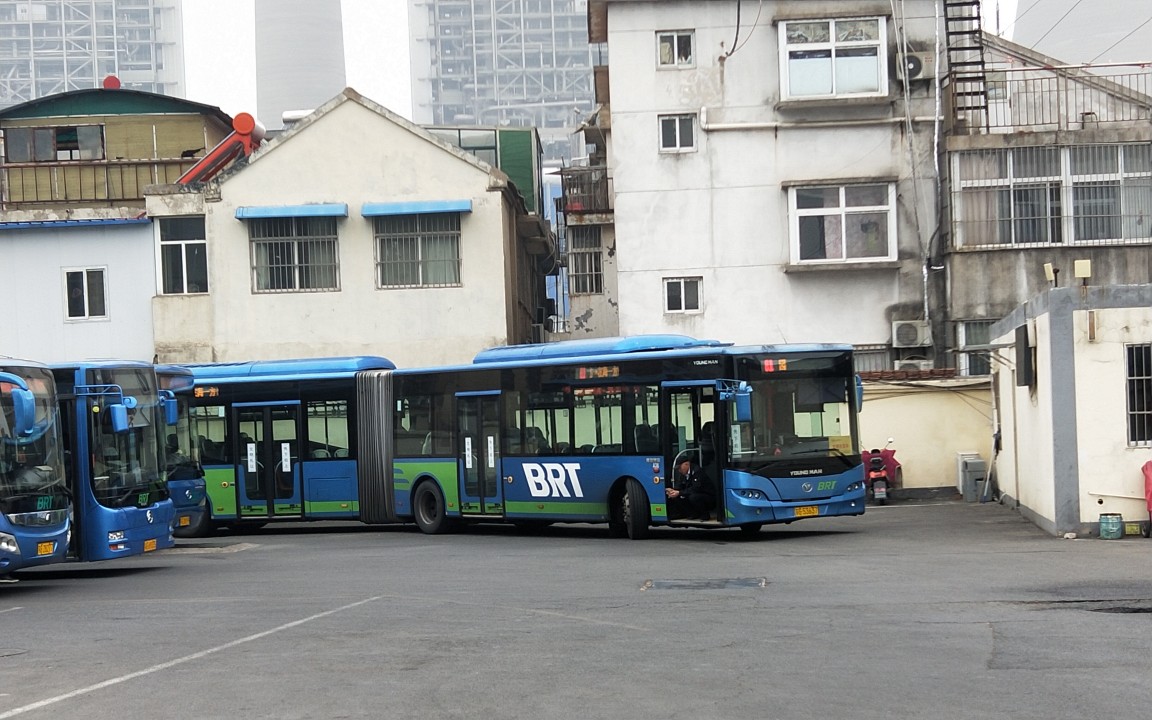 连云港BRT B1 海州客运站——在海一方公园(首次录制试发)不足之处，还请各位理解。_哔哩哔哩 (゜-゜)つロ 干杯~-bilibili