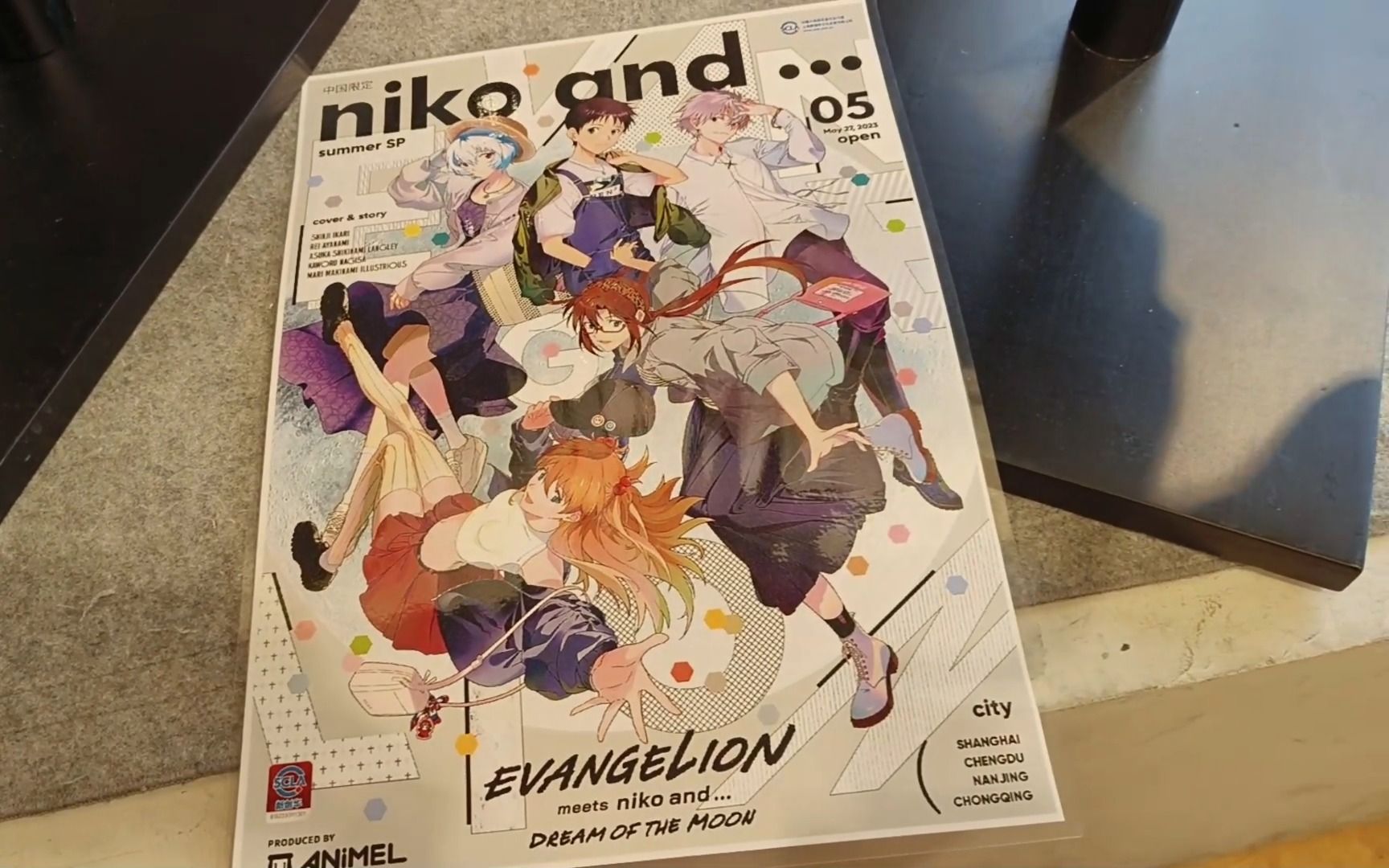 nikoand eva联名 线上发售 外套冲锋衣是都有的哦