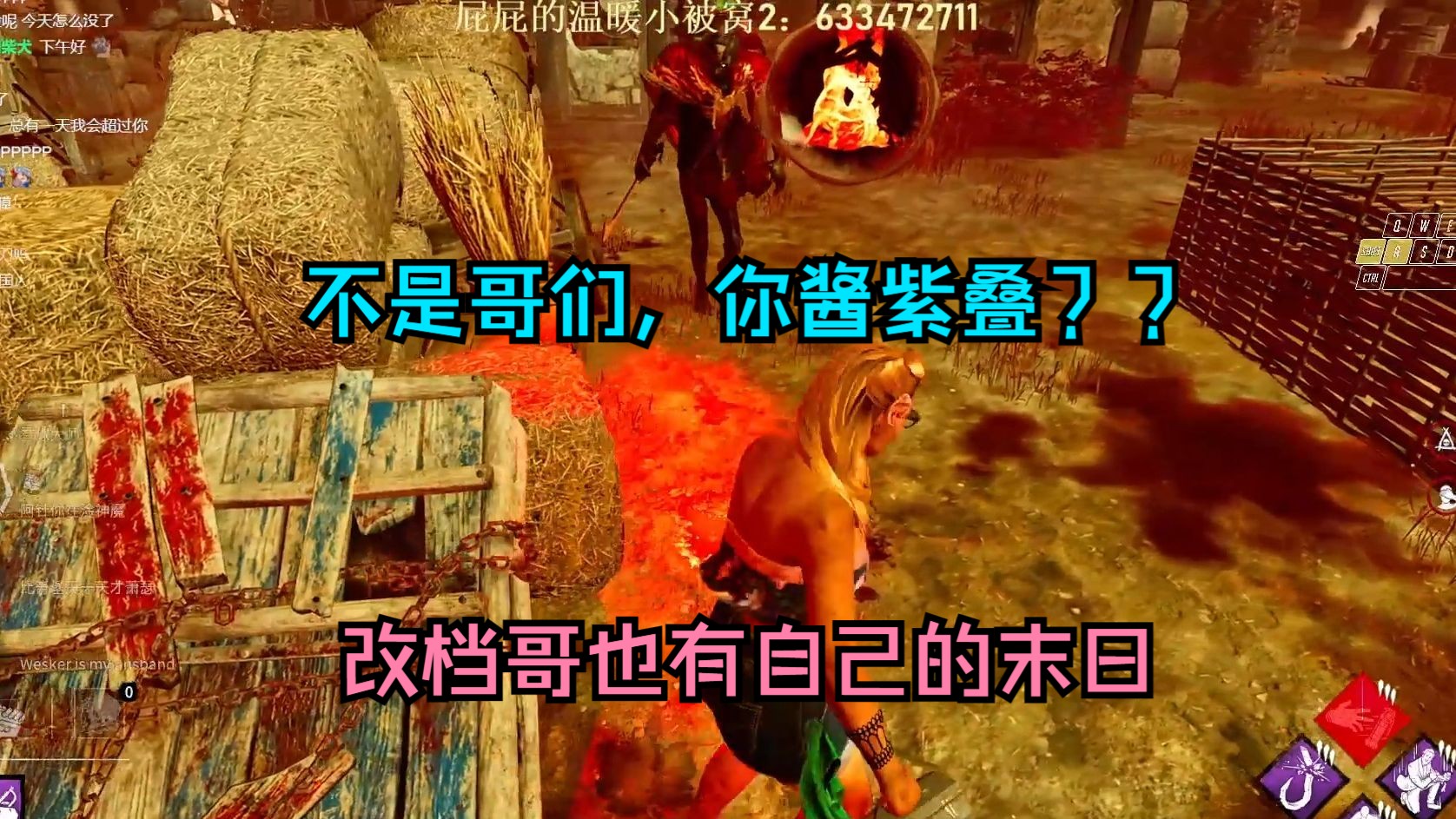 答辩广场爆溜改档小叮当！ 追我的屁 追我的屁 哔哩哔哩视频