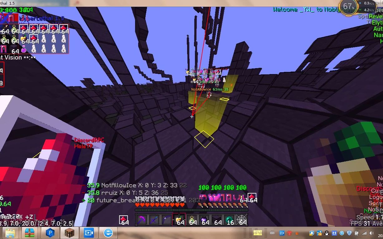 当一个遗老玩家再次打开2b2t.xin时...