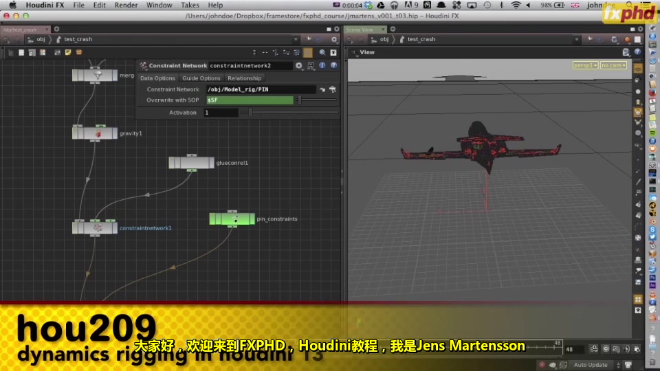 【Houdini】Houdini DOP教程（英语中字）_哔哩哔哩 (゜-゜)つロ 干杯~-bilibili