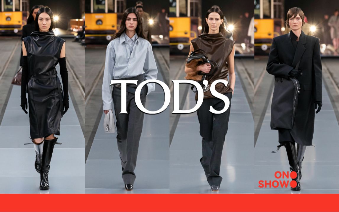 在CBD上班的白领，TOD'S 2024/25 秋冬女装系列-云看秀-云看秀-哔哩哔哩视频