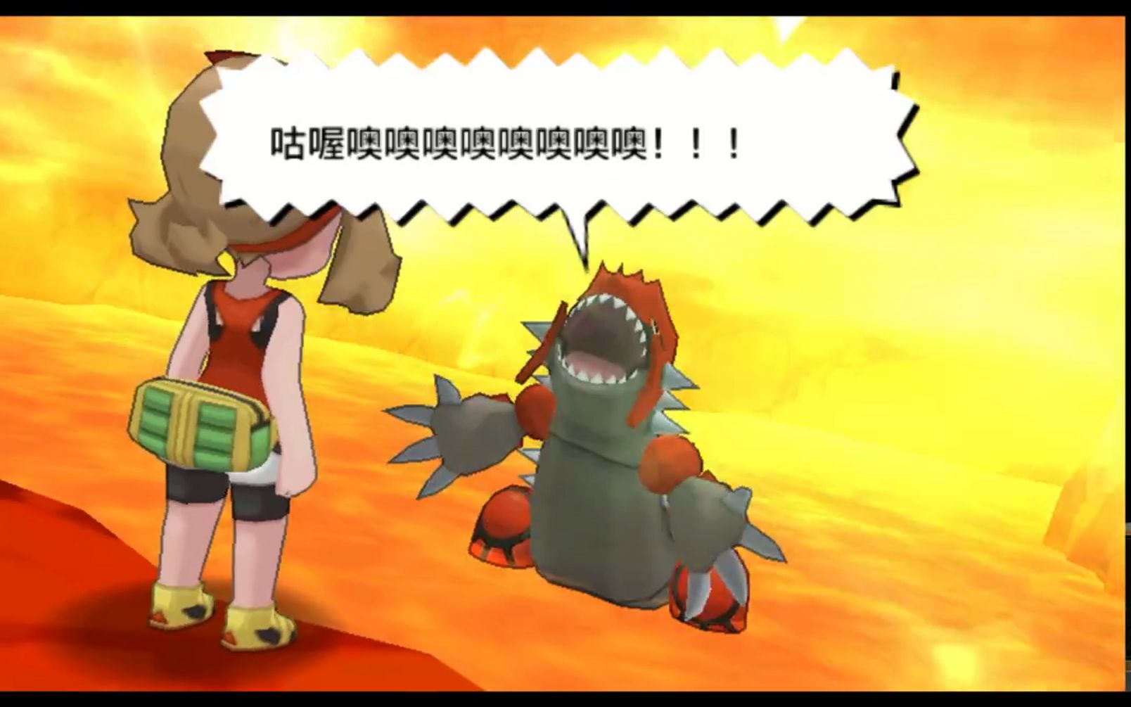 【沙盒SLG/汉化/3D】宝可梦:对于怀弗斯 PokeLewd:for Waifus v0.2 汉化版【PC+安卓/1G】