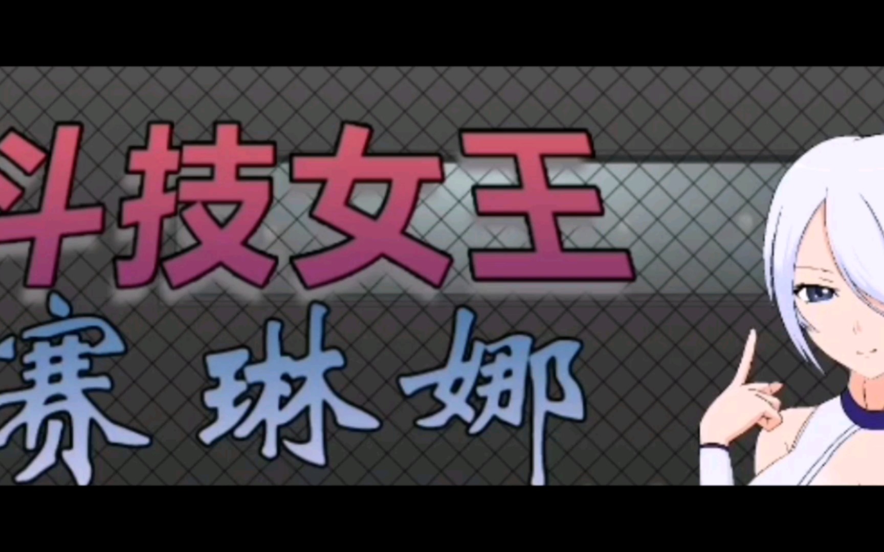 JSK工坊游戏合集43款附带攻略