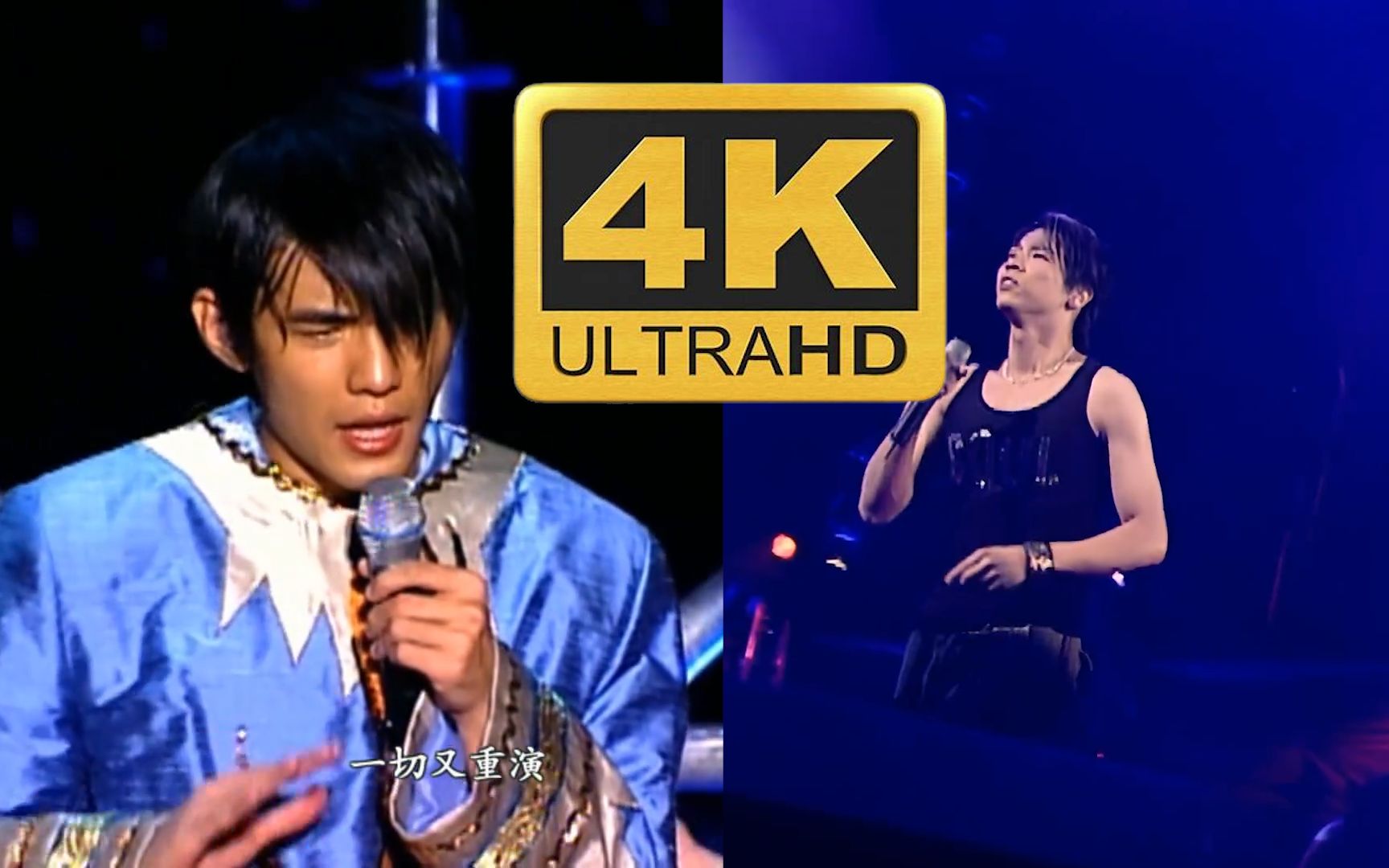 【真·HiRes 48kHz/24bit】黑色柳丁(13P)-NALight-music-哔哩哔哩视频