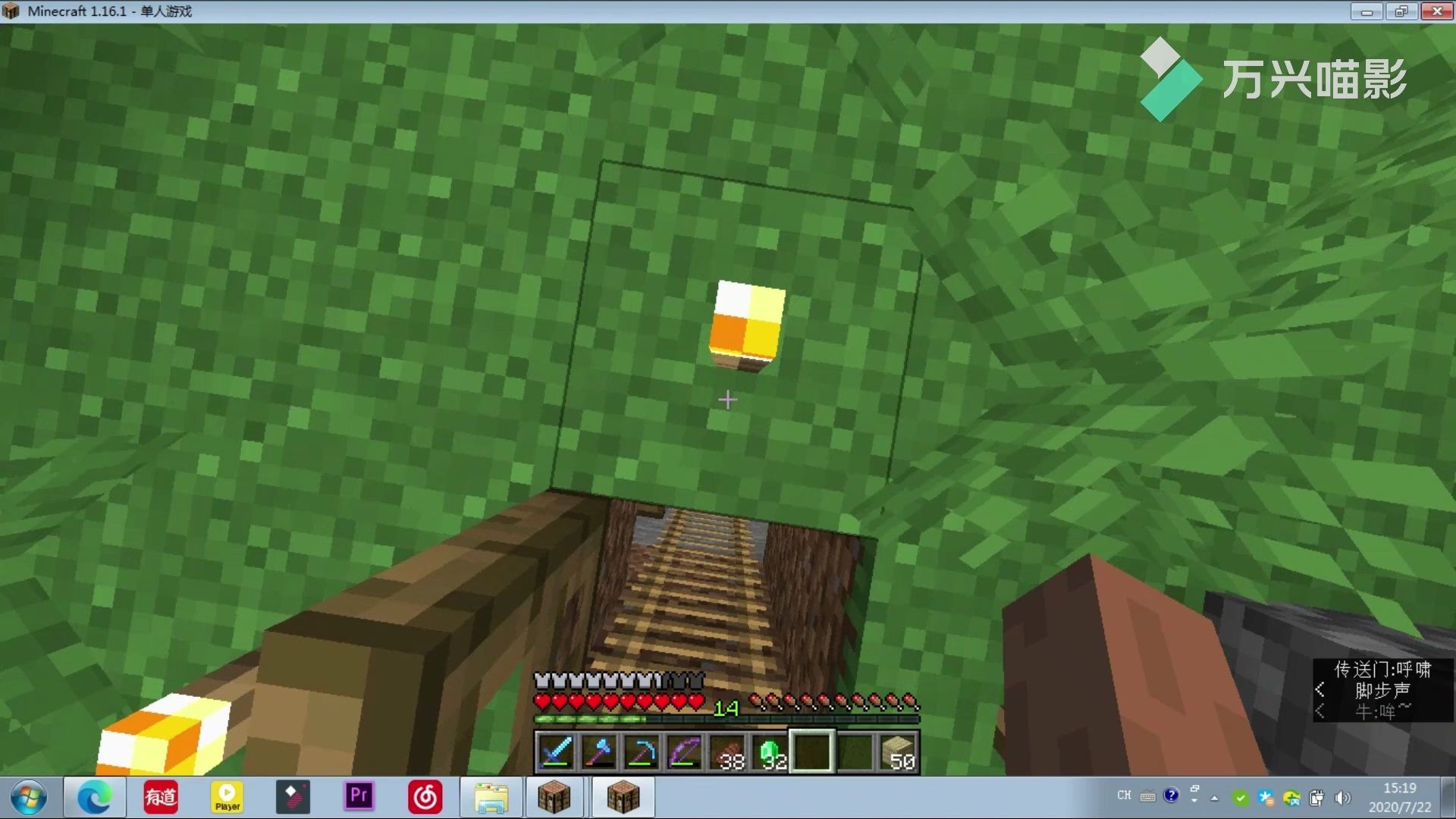 为什么我打不开我的hmcl？hmcl使用可能出现的错误情况之一_哔哩哔哩_bilibili