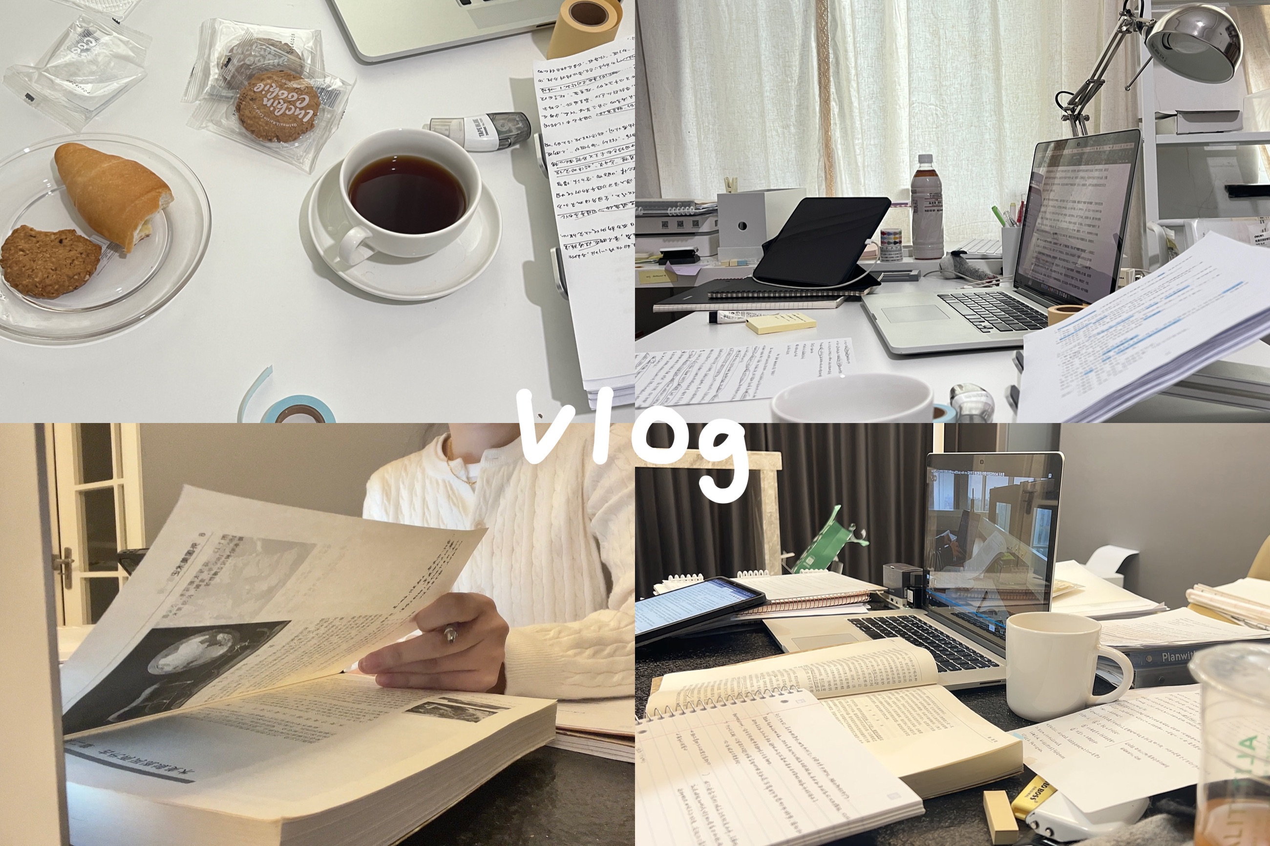 vlog | 密集的学习记录｜拆快递｜冬天不想出门｜晚间学习-manman_111-manman_111-哔哩哔哩视频