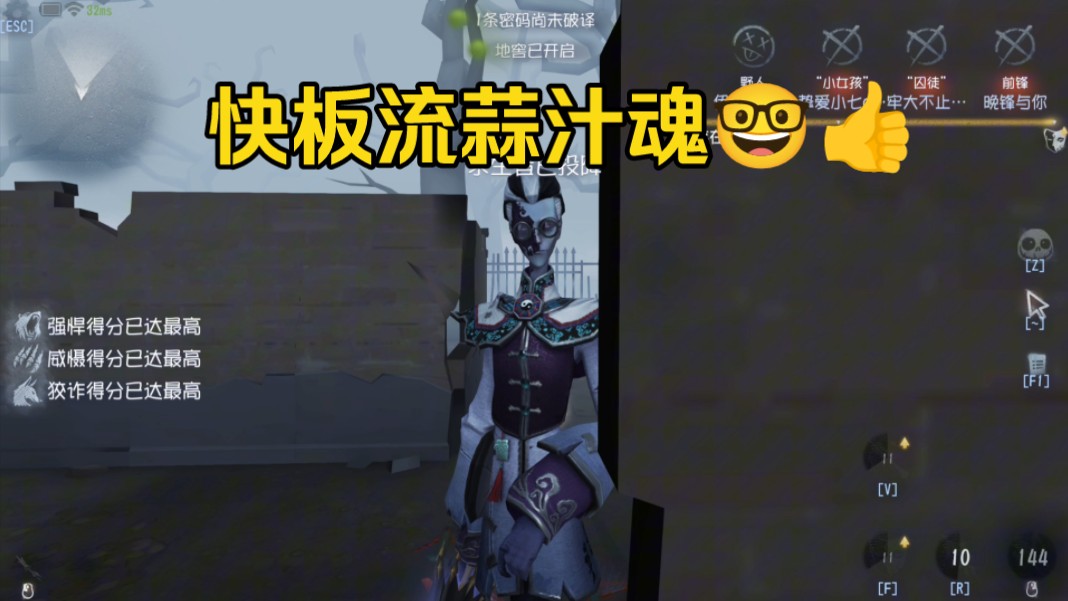 惹我快板流蒜汁魂,腰不想要了? 黄黄不是憨憨 黄黄不是憨憨 哔哩哔哩视频