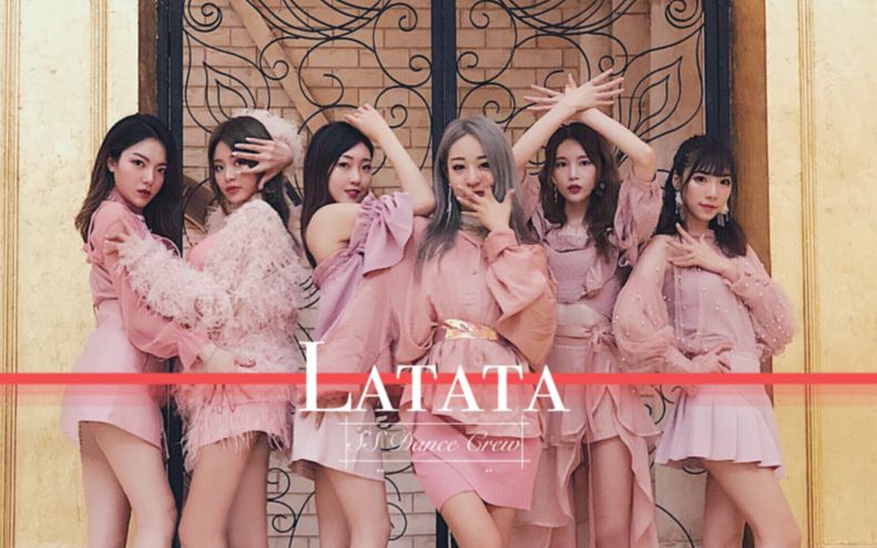 【SS】（G）I-DLE-Latata 仙气粉色打歌服 翻跳_哔哩哔哩_bilibili