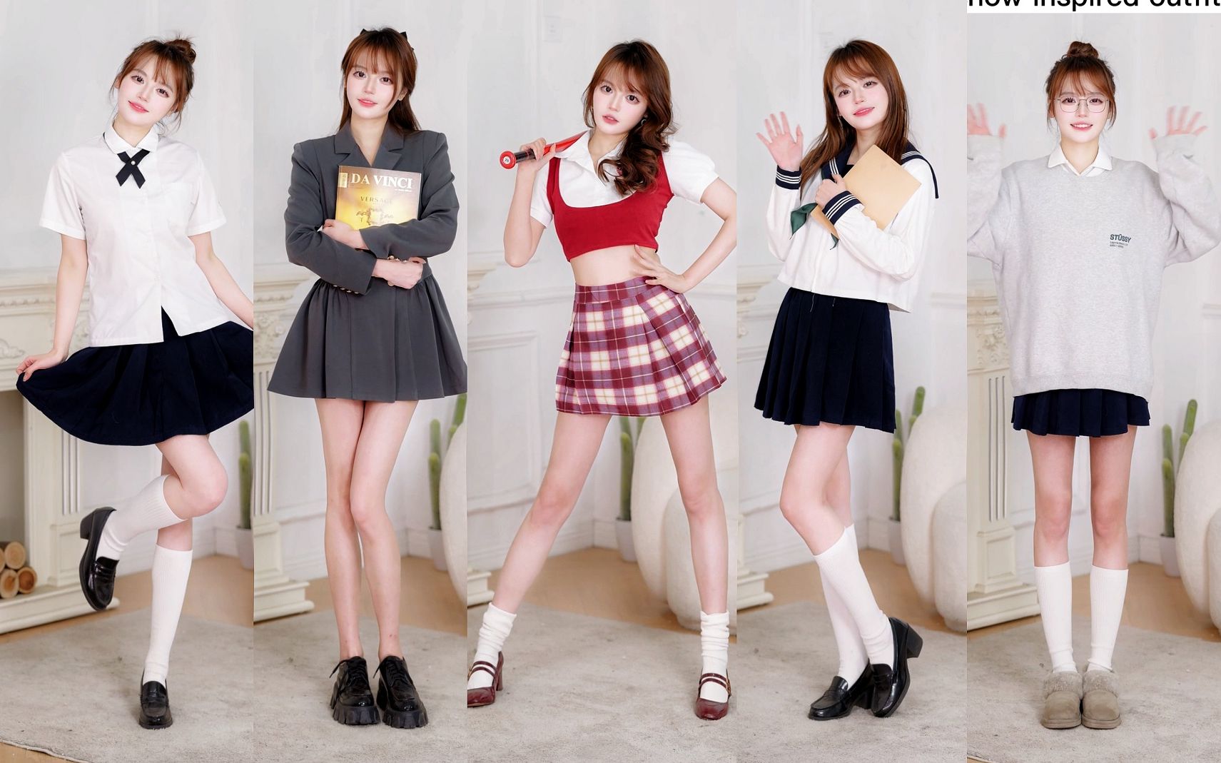 【172cm/52kg】少女感制服穿搭🖤-阿呆每天都不想动-阿呆每天都不想动-哔哩哔哩视频