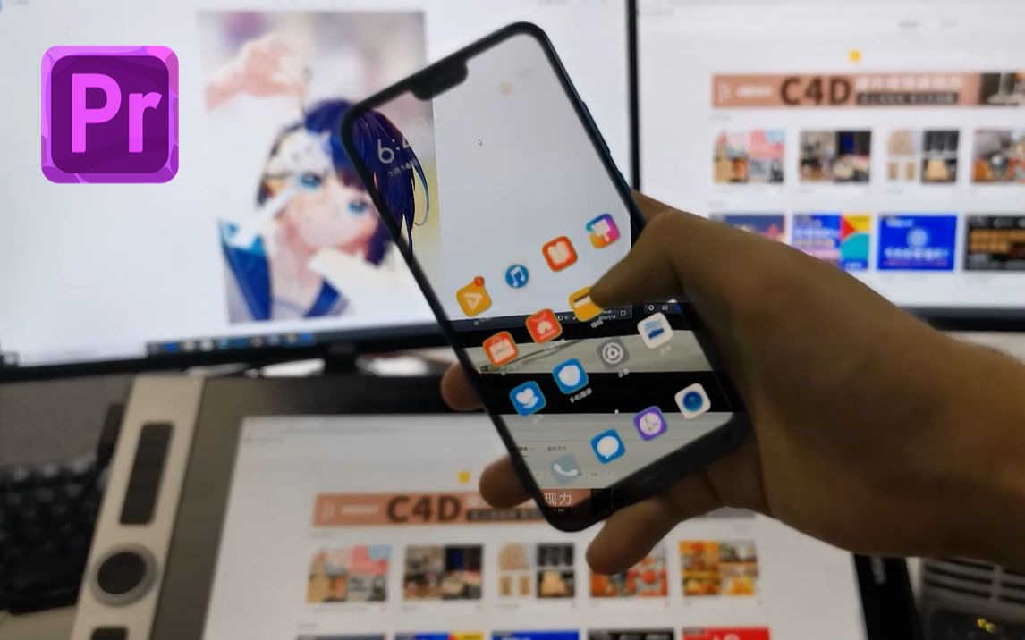 【剪辑教程】如何在PR里制作透明手机高逼格效果_哔哩哔哩_bilibili