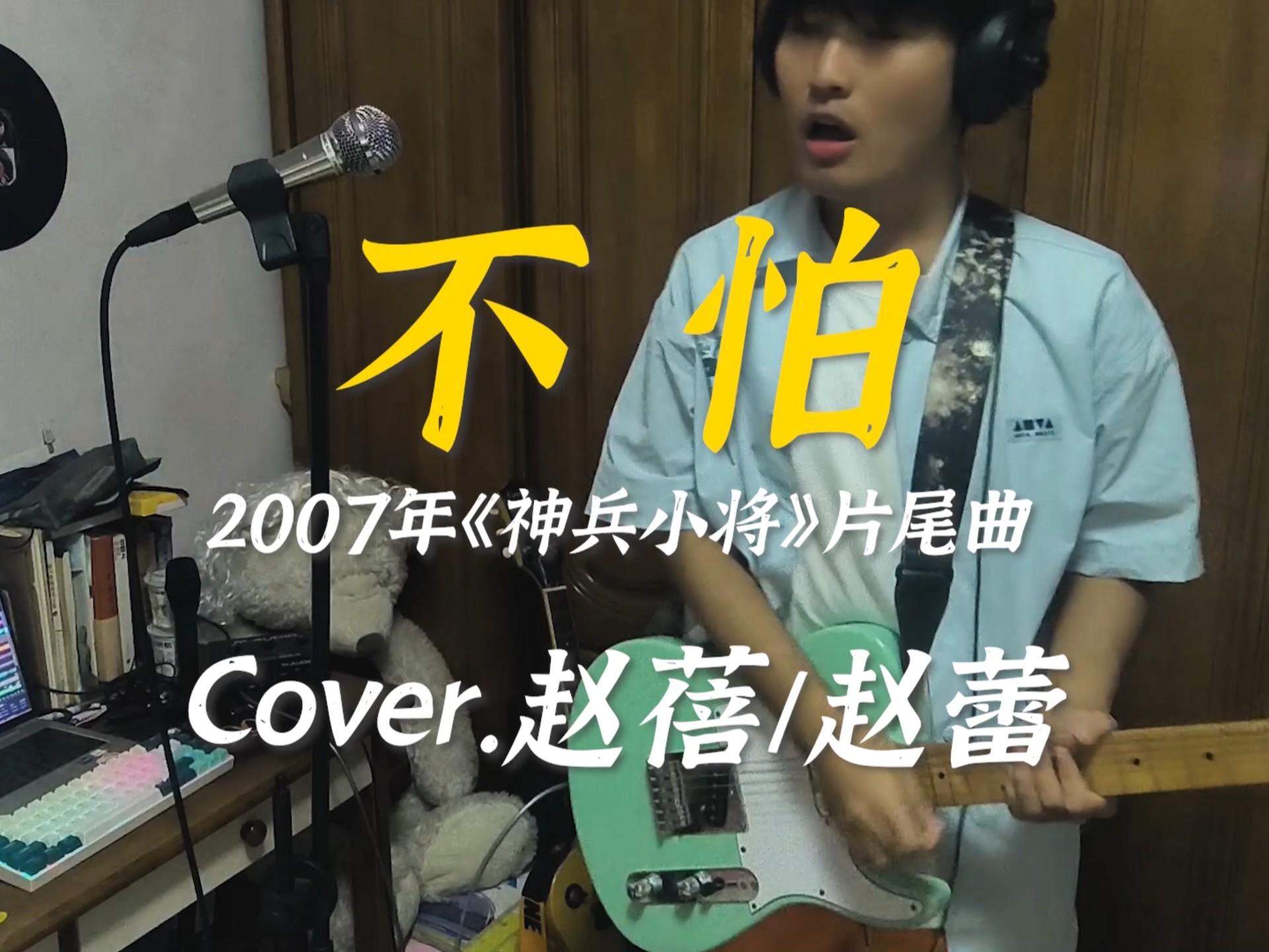 【爷青回】《七龙珠》 OST BGM 原声合集-バスタマシン-ノノ-Music Video-哔哩哔哩视频