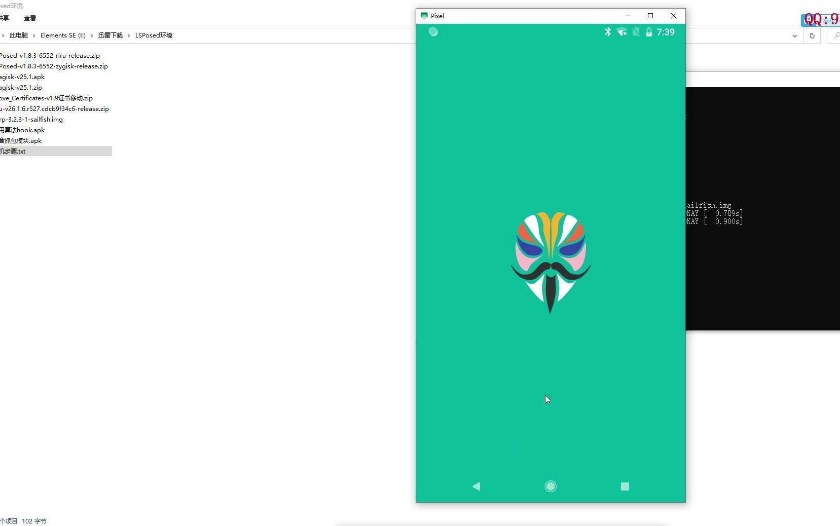 KernelSU已支持Zygisk，可正常使用lsposed和xp模块