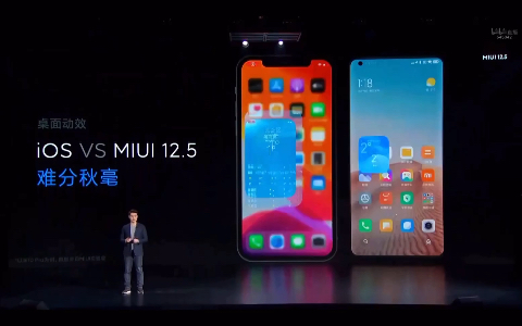Miui 12.5 VS IOS14？ 难分秋毫，慢动作下见分晓_哔哩哔哩_bilibili