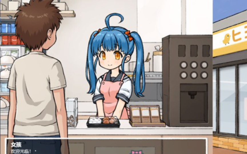 【大型调教SLG】忍堕~最强忍者綾目 V1.1 DL正式完整版+存档【更新/CV】