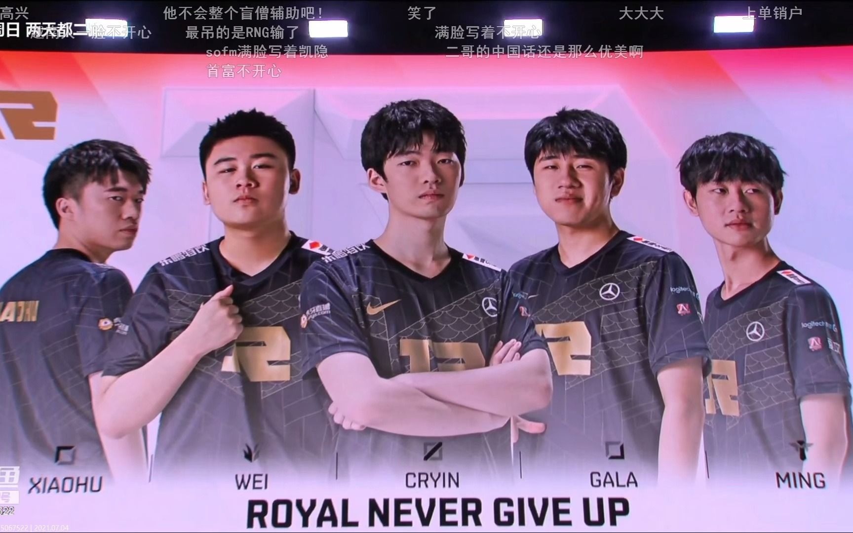 【含直播弹幕】米勒连麦多人解说 RNG vs SN 7.4. 完整直播_哔哩哔哩_bilibili