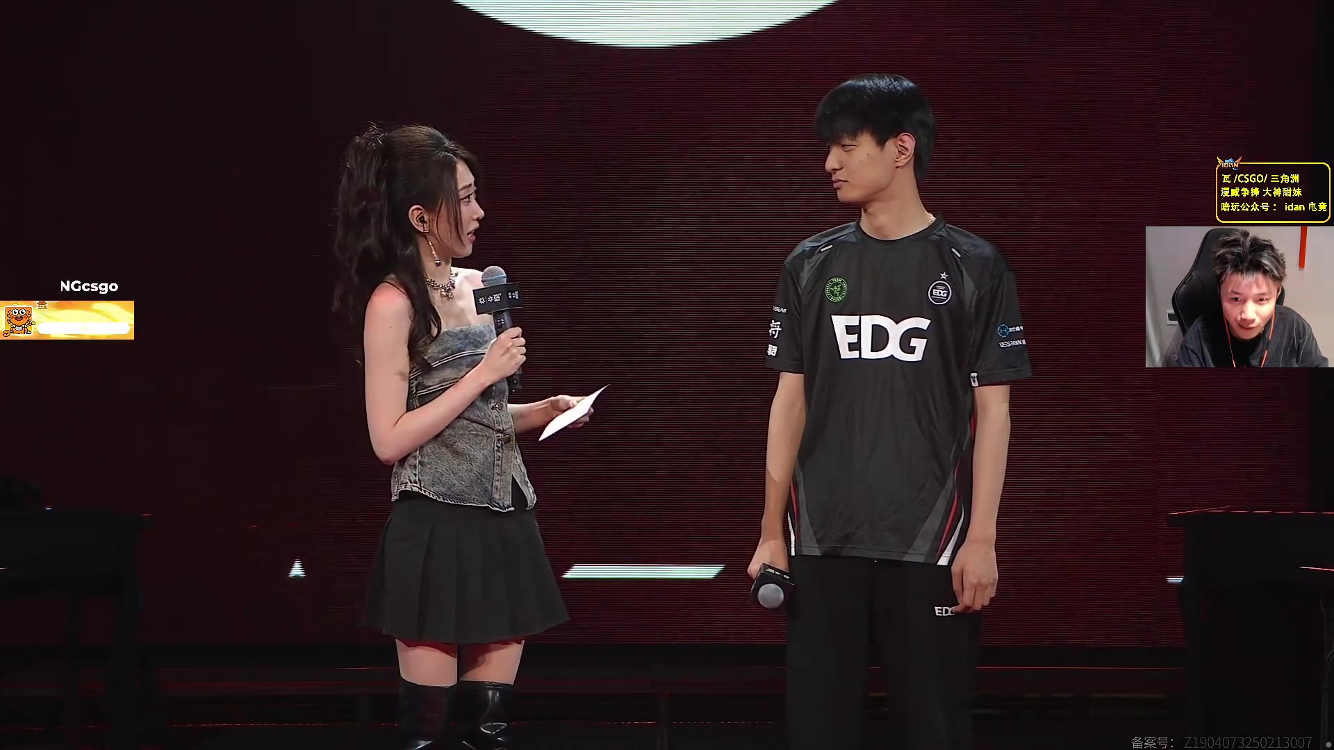 dank1ng直播回放2025年04月13日(纯净版)-DANKING直播回放-DANKING直播回放-哔哩哔哩视频