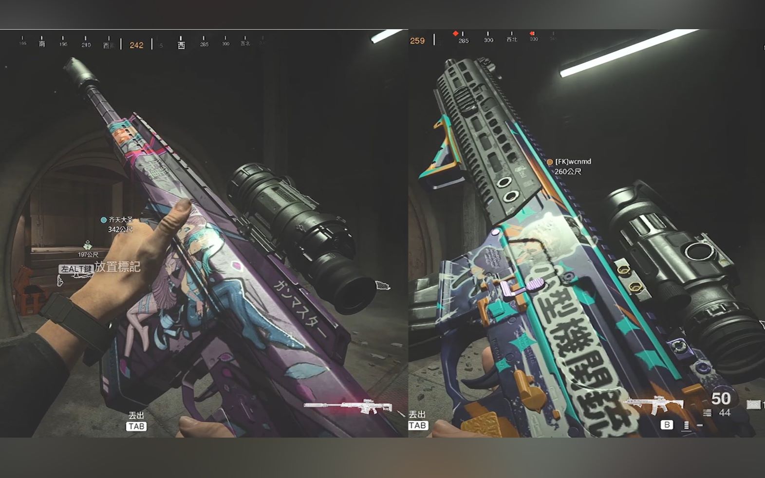 COD16，吉利服幽灵+老婆二次元大炮一起预览。一频俩包真痛快。