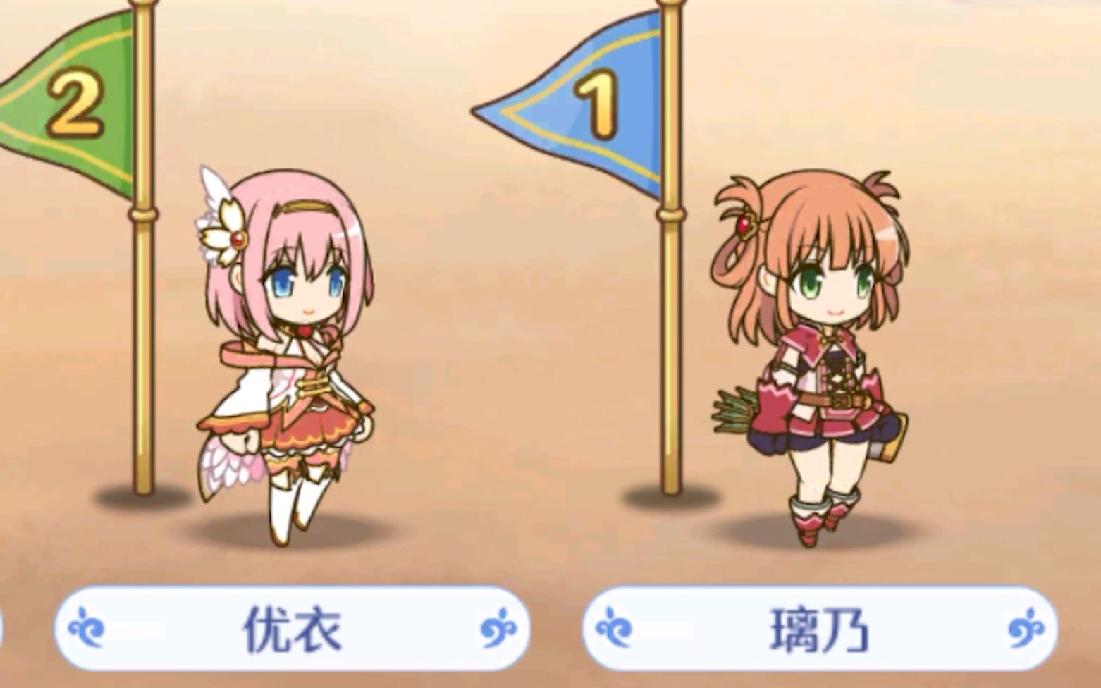 【公主连结】kmr：坏了，这道是送命题_哔哩哔哩_bilibili