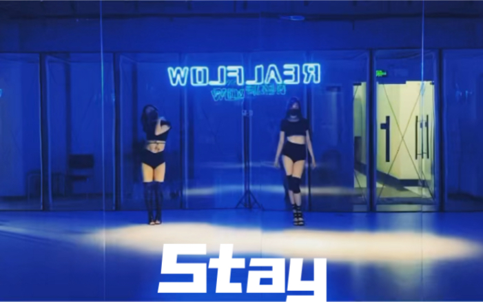 【YomI】 抒情R&B 我的最新编舞来啦！_哔哩哔哩_bilibili