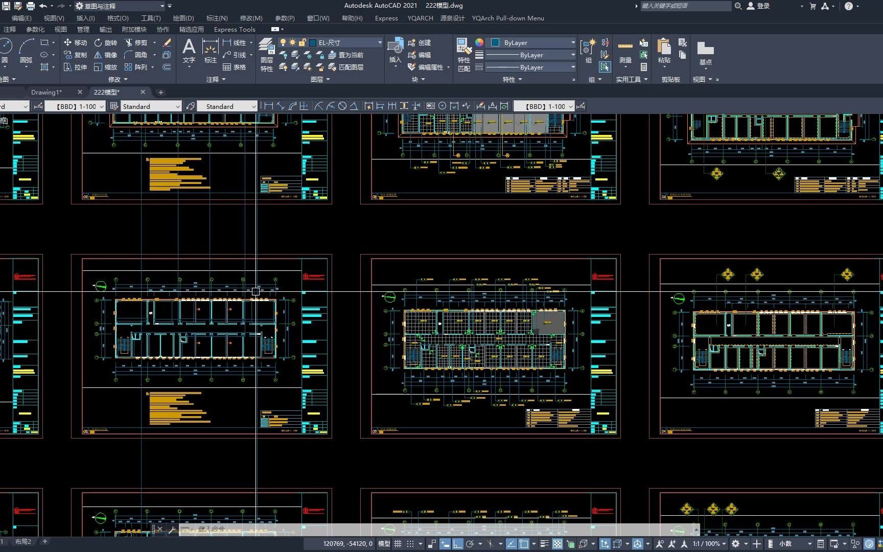 如何让AutoCAD高版本运行更流畅_哔哩哔哩_bilibili